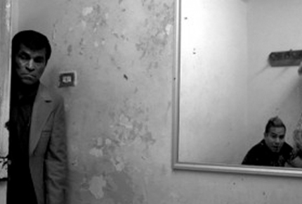 Máximo | Morelia Film Festival