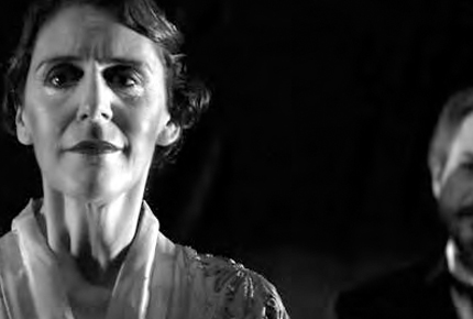 Pentimento | Morelia Film Festival