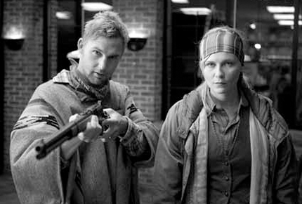 The Second Bakery Attack | Morelia Film Festival