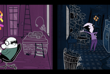 Collage | Morelia Film Festival