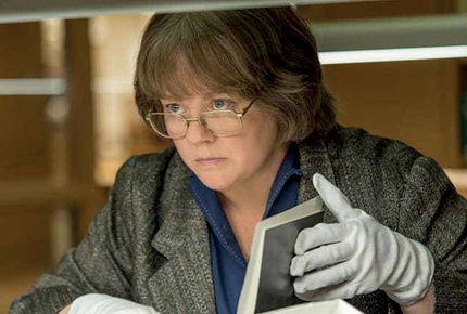 ¿Puedes perdonarme? | Morelia Film Festival