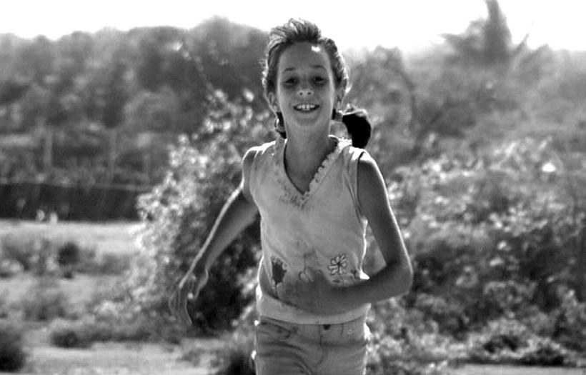 Viva Cuba | Morelia Film Fest